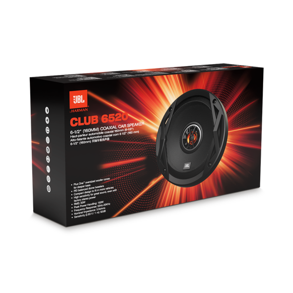Club 6520 | 6-1/2" (160mm) coaxial car speaker